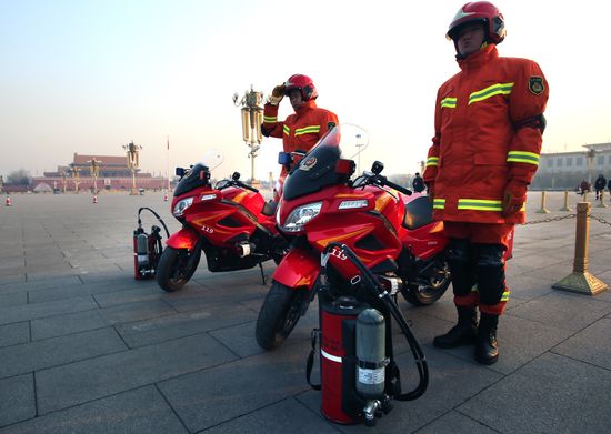 Chinas Military Fire Brigade Positions Itself Editorial Stock Photo ...
