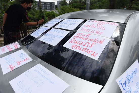 Antigovernment Protesters Organized Car Mob Call Editorial Stock Photo ...