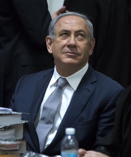 Israeli Prime Minister Benjamin Netanyahu Looks Editorial Stock Photo ...