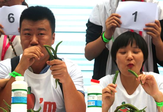 Chinese Compete Chili Eating Contest Food Editorial Stock Photo - Stock ...