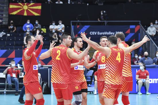 Team North Macedonia Reacts During 2021 Editorial Stock Photo - Stock ...