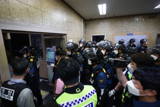 Police Raid Building Militant Korean Confederation Editorial Stock ...