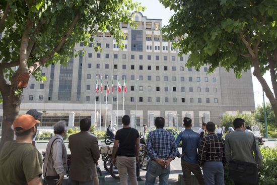 Spectators Look Iranian Parliament Building Tehran Editorial Stock ...