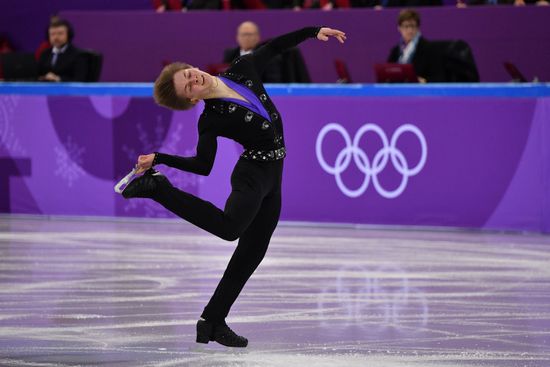 Mikhail Kolyada Russia Competes Mens Single Editorial Stock Photo ...