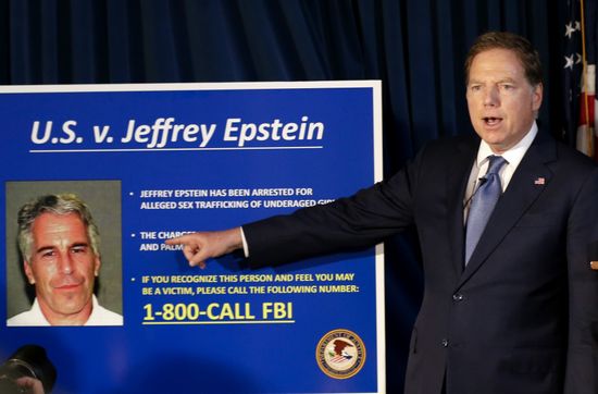 United States Attorney Jeff Berman Speaks Editorial Stock Photo - Stock ...