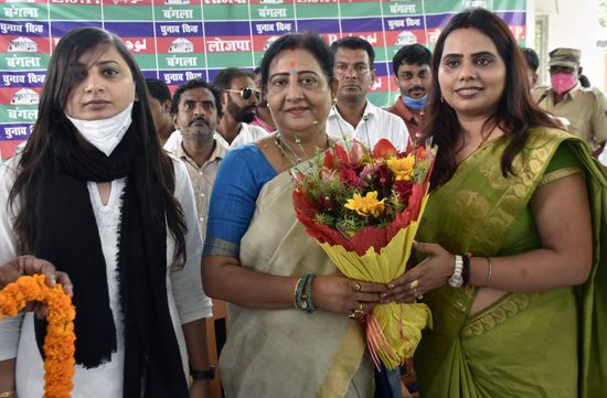 Lok Janshakti Party Mp Veena Devi Editorial Stock Photo - Stock Image ...