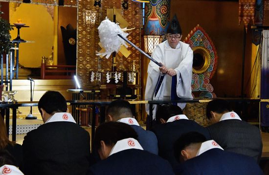 Shinto Priest Performs Oharai Ritual Purification Editorial Stock Photo ...