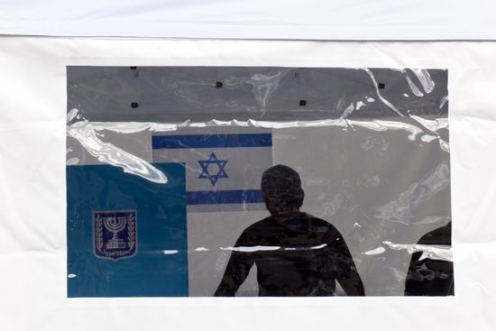Israelis Magen David Adam Mda Israel Editorial Stock Photo - Stock ...