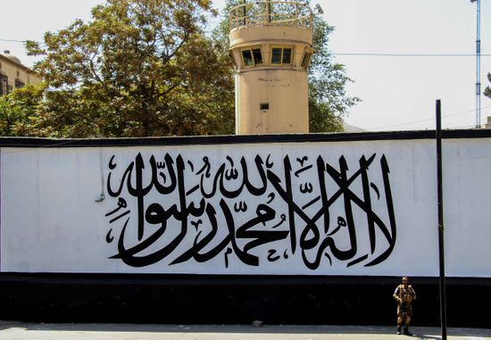 Taliban Stand Guard Outside Building Former Editorial Stock Photo ...