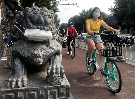 Chinese Cycle Past One Two Guardian Editorial Stock Photo - Stock Image ...