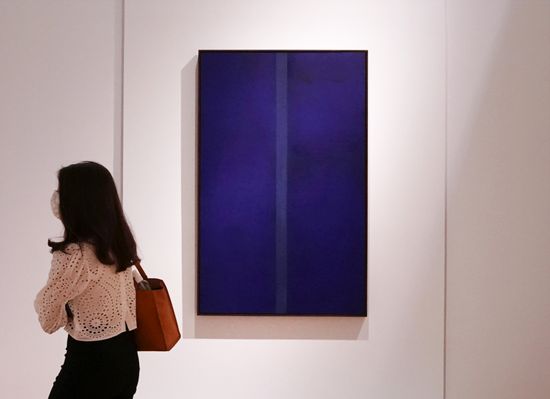 Onement V By Barnett Newman On Editorial Stock Photo - Stock Image ...