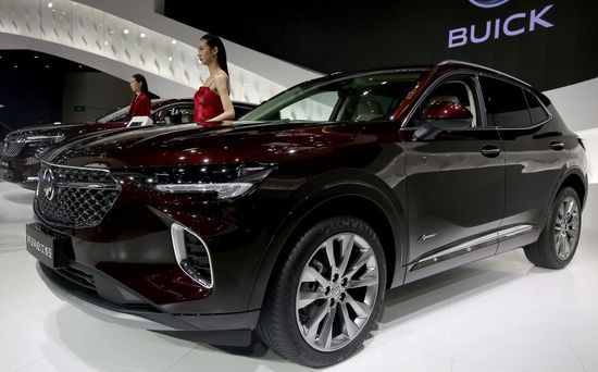 Chinese Models Stand Next Buicks New Editorial Stock Photo - Stock ...