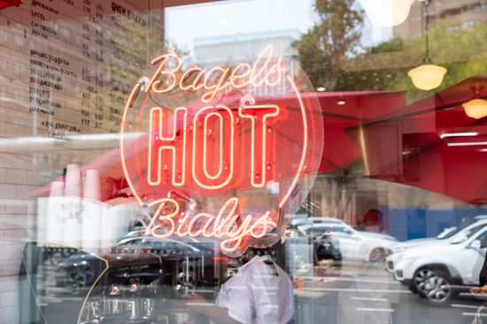 Bagel Signage Displayed Window Kossars Bagels Editorial Stock Photo ...