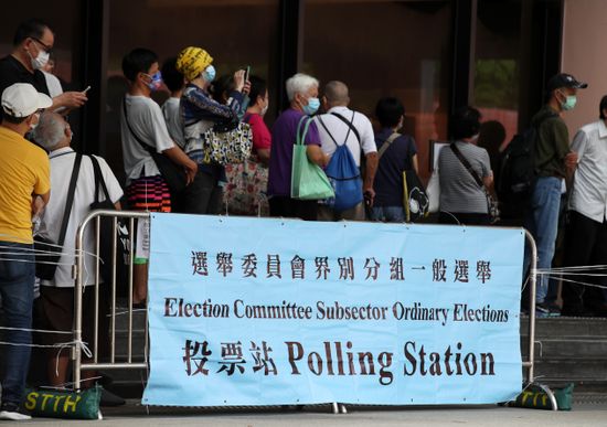 Citizens Queue Enter Polling Station Sha Editorial Stock Photo - Stock ...