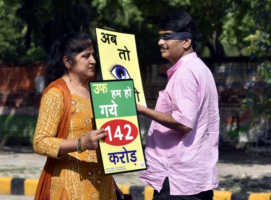 Talwar Couple Meerut Dinesh Talwar Disha Editorial Stock Photo - Stock ...