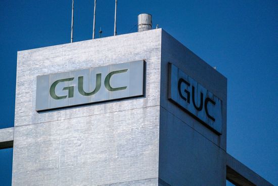 Guc Global Unichip Corporation Logo Seen Editorial Stock Photo - Stock ...