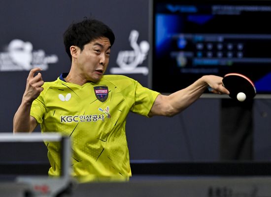 Lim Jonghoon South Korea Competes During Editorial Stock Photo - Stock ...