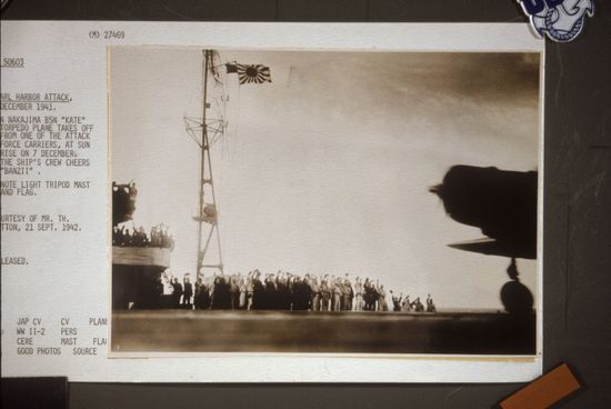Us Naval Historical Ctr Photo Japanese Editorial Stock Photo - Stock ...