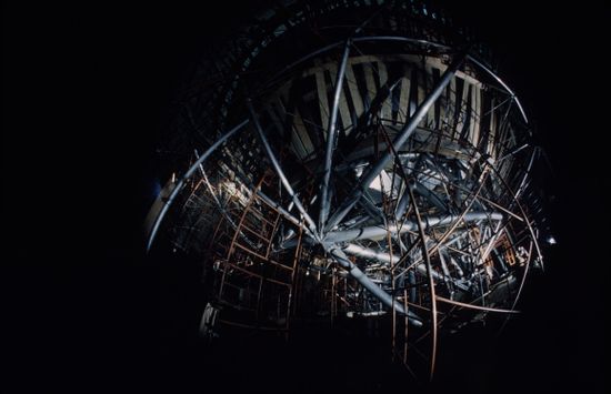 Interior View Haystack Observatory Westford Massachusetts Editorial ...