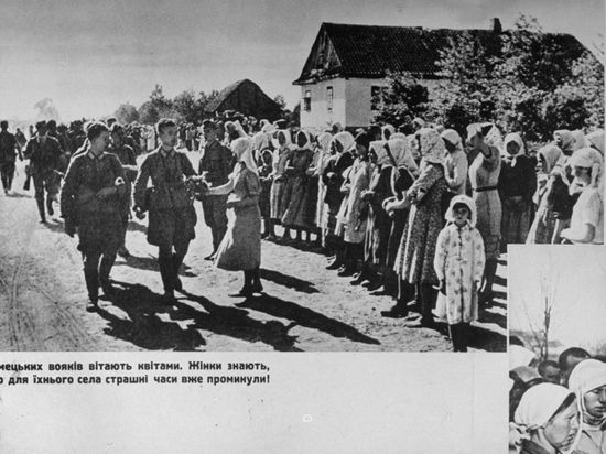 German Photograph Showing Ukrainians Welcoming Invading Editorial Stock ...