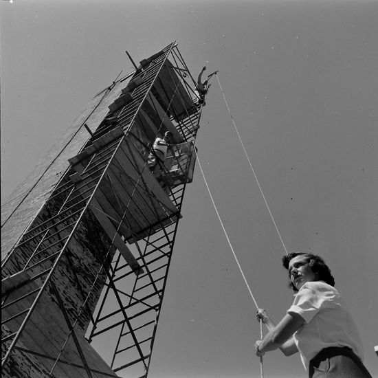 Woman Holding Rope While Making Traps Editorial Stock Photo - Stock ...