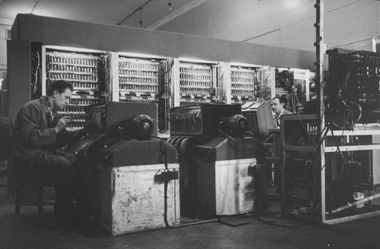 Computer Bank Academy Sciences Computing Center Editorial Stock Photo ...