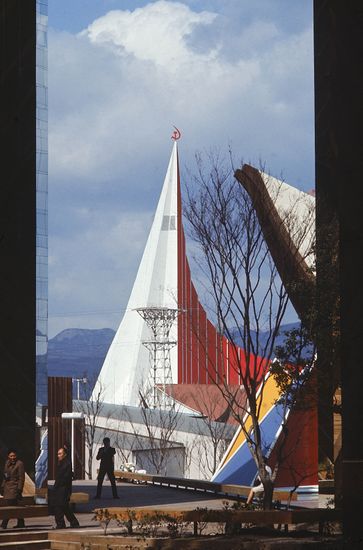 Exterior Soviet Pavilion Expo 70 Editorial Stock Photo - Stock Image ...