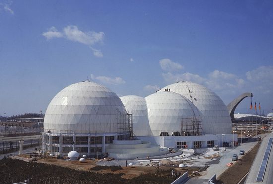 Multiple Domes Japanese Pavilion Expo 70 Editorial Stock Photo - Stock ...