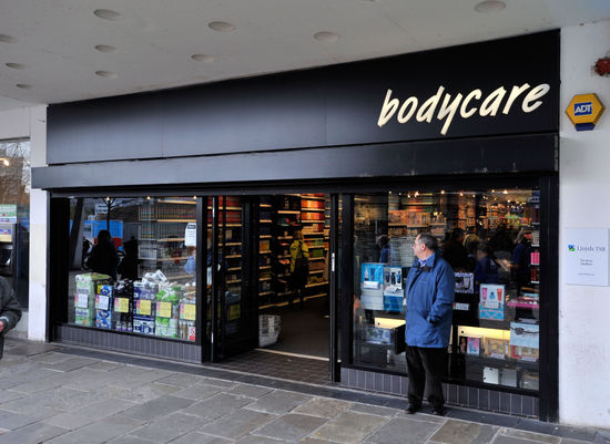 Bodycare Store Sheffield City Centrestaff Have Editorial Stock Photo ...