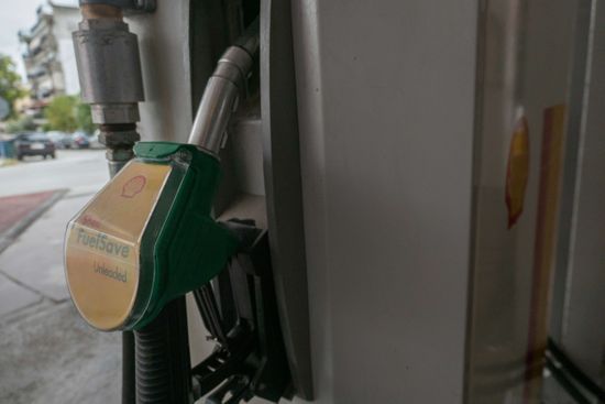 Filling Nozzles Pumps Shell Gas Station Editorial Stock Photo - Stock ...