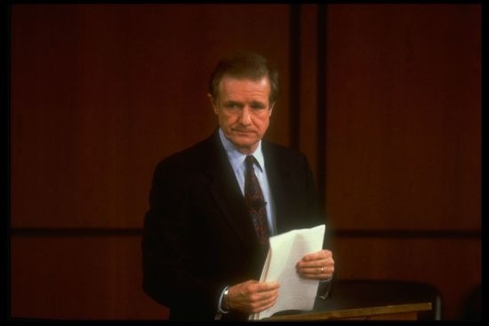 Sen Don Riegle Testifying Before Sen Editorial Stock Photo - Stock ...
