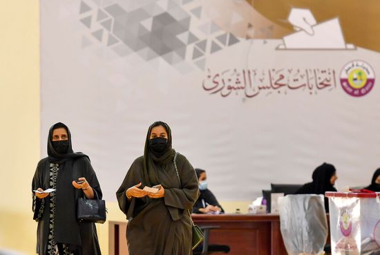 Qatari Women Wearing Niqabs Arrive Vote Editorial Stock Photo - Stock ...