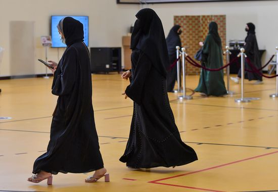 Qatari Women Wearing Niqabs Arrive Vote Editorial Stock Photo - Stock ...