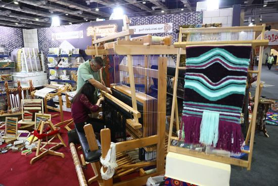 Artisans Make Traditional Kilim Heritage Exhibition Editorial Stock ...
