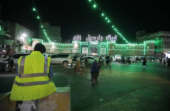 Main Gate Old City Sanaa Illuminated Editorial Stock Photo - Stock ...