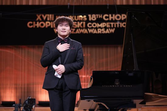 Chinese Pianist Hao Rao Takes Bow Editorial Stock Photo - Stock Image ...