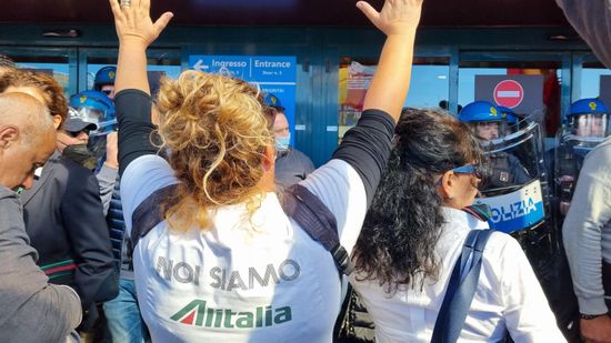 Workers Shout Slogans During Protest Outside Editorial Stock Photo ...