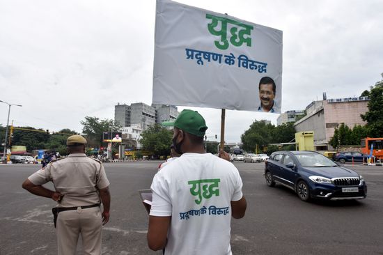 Dcd Workers Hold Placards During Delhi Editorial Stock Photo - Stock ...