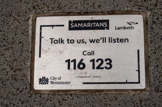 Samaritans Sign On Westminster Bridge Number Editorial Stock Photo ...
