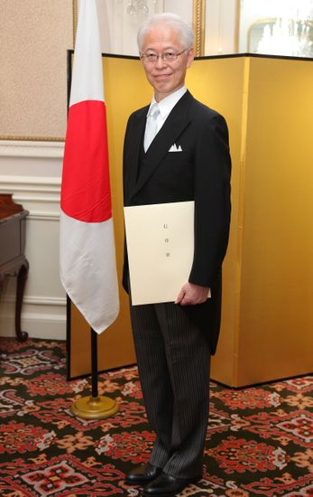 Mr Hayashi Hajime Japanese Ambassador Presents Editorial Stock Photo ...