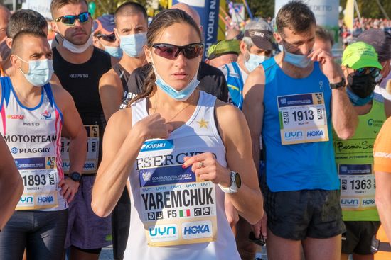 Yaremchuk Sofia Editorial Stock Photo - Stock Image | Shutterstock