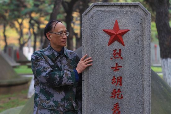Hu Xiaoping Touches Tombstone His Father Editorial Stock Photo - Stock ...