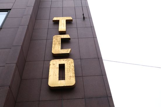 Sign Tco Stockholm Sweden During Sunday Editorial Stock Photo - Stock ...