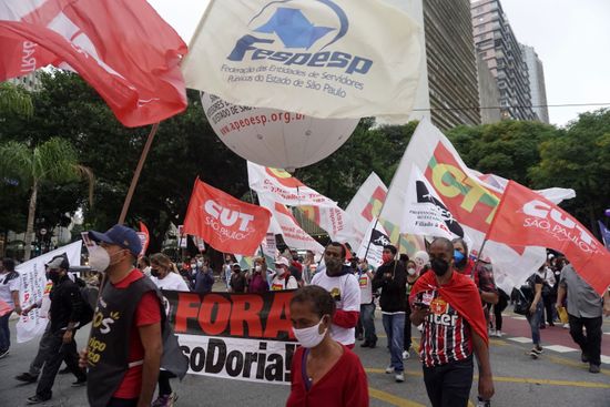 Demonstrators Take Part Protest Demand Administrative Editorial Stock ...