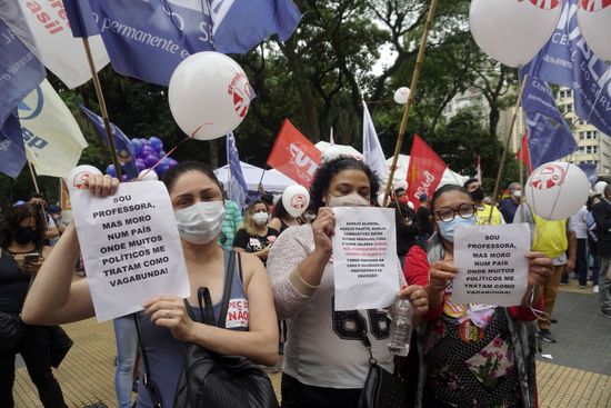 Demonstrators Take Part Protest Demand Administrative Editorial Stock ...