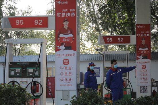 Two Petrol Station Attendants Stand Petrol Editorial Stock Photo ...