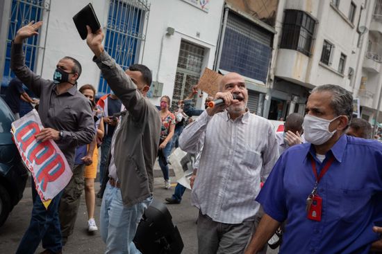 Several People Participate Demonstration Demand Meeting Editorial Stock ...