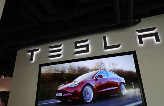 Tesla Signs Tesla Store Hamngatan Gothenburg Editorial Stock Photo ...
