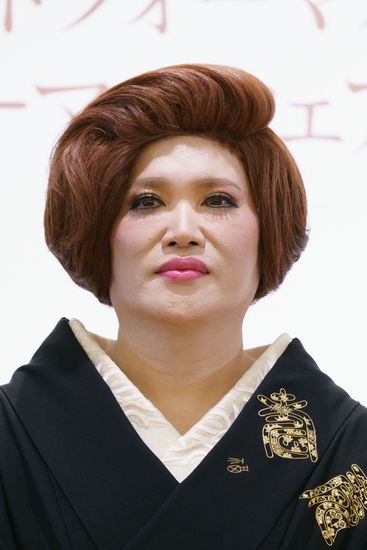 Japanese Beauty Director Ikko Kimono Queen Editorial Stock Photo - Stock Image | Shutterstock