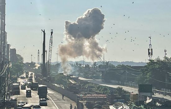 Smoke Explosion Rises Around Strand Road Editorial Stock Photo - Stock ...